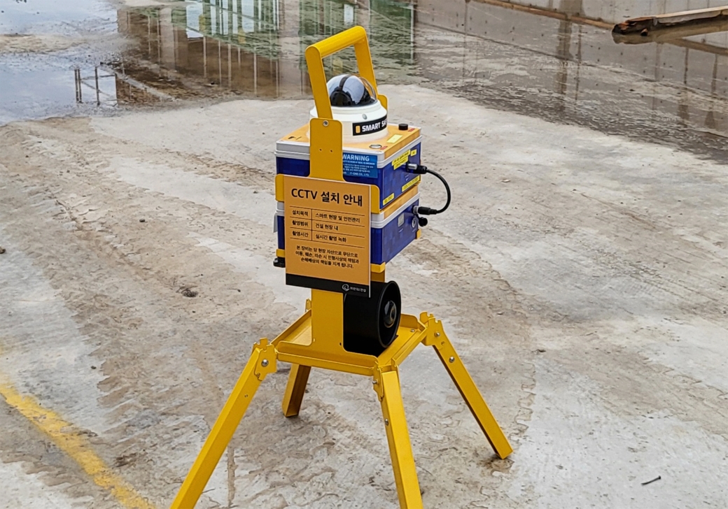 ㈜한화 건설부문, 고위험 통합관제시스템 활용한 안전보건 모니터링 강화 | 뉴스룸 | 홍보센터 | ㈜한화 건설부문